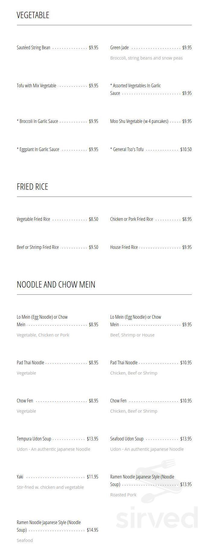 Toro Chinese, Japanese and Hibachi menu in Newtown, Connecticut, USA