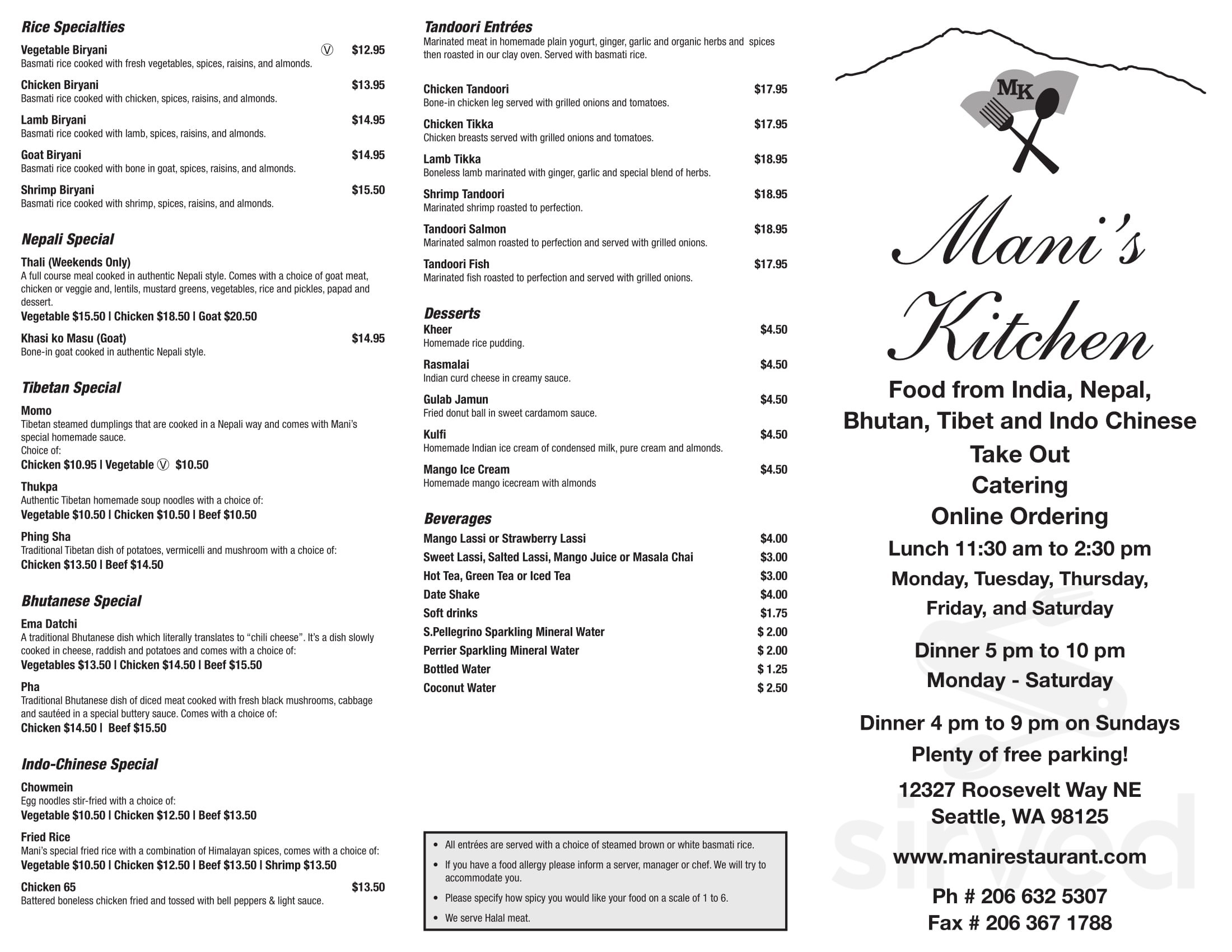Mani's Kitchen - Indian & Himalayan Restaurant menu in Seattle ...