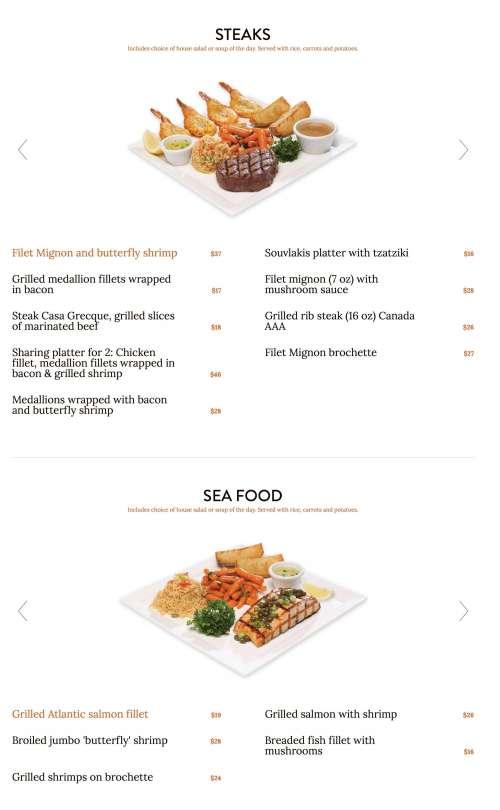 Casa Grecque menu in Brossard, Quebec J4Y 1A4, Canada