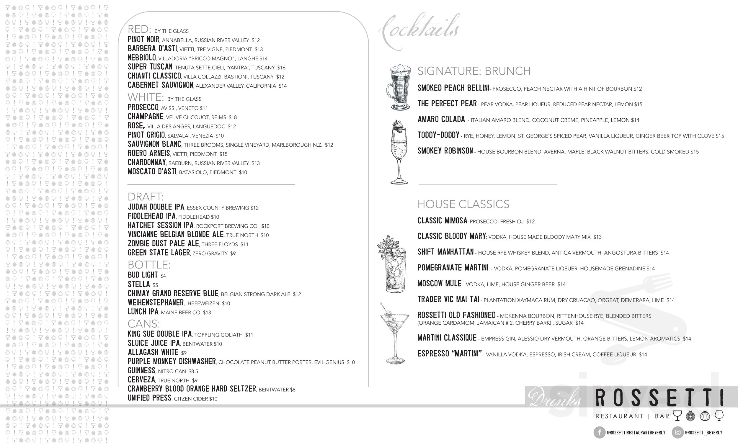 Rossetti Restaurant Beverly Menu - Beverly, Massachusetts | Sirved