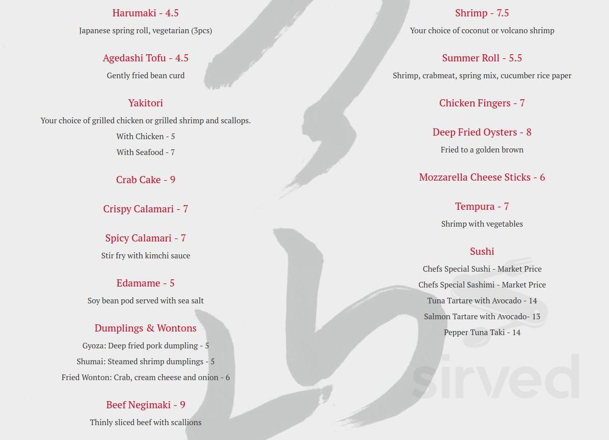 Menu - Erie PA's Aoyama Japanese Steakhouse | Sirved