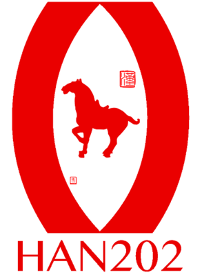 Menu for Han 202 Restaurant in Chicago, IL | Sirved