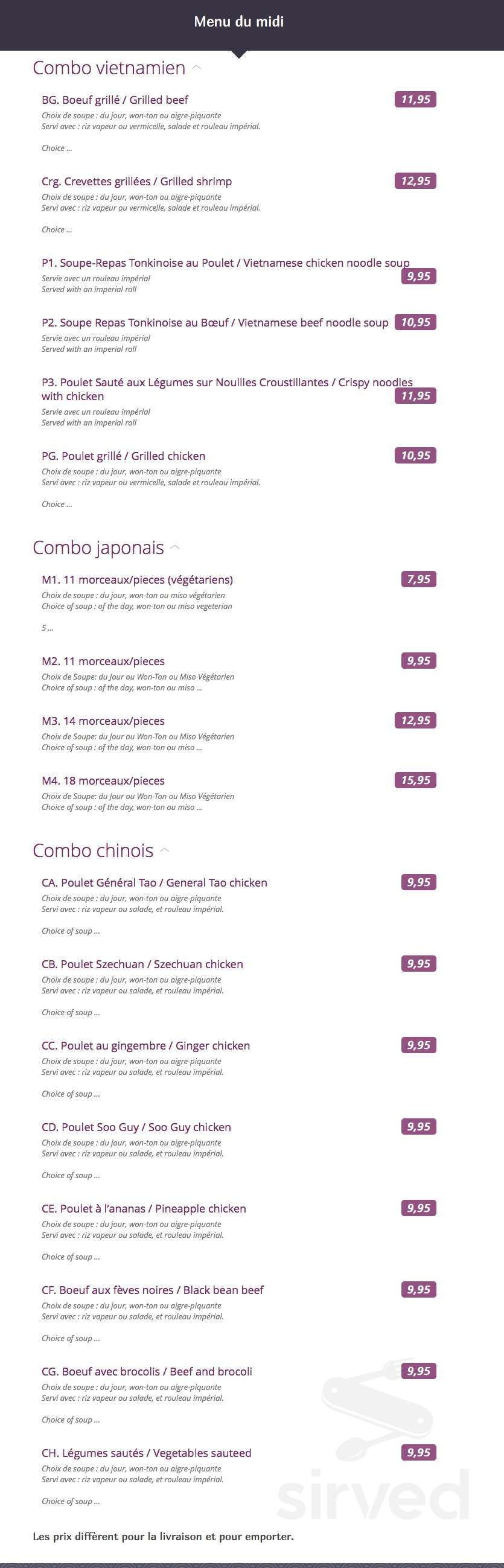 Menu - Montréal QC's Restaurant 2K Fusion | Sirved