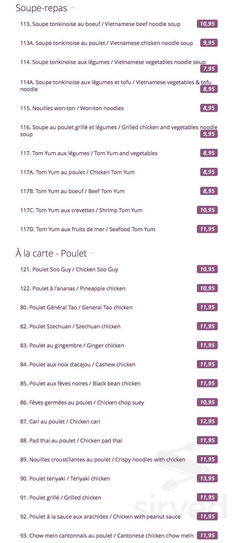 Menu - Montréal QC's Restaurant 2K Fusion | Sirved