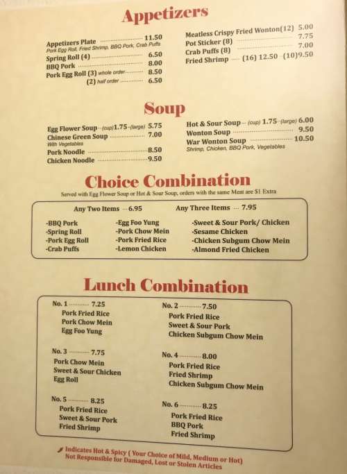 Zhen's Chinese Restaurant menu in St Helens, Oregon, USA