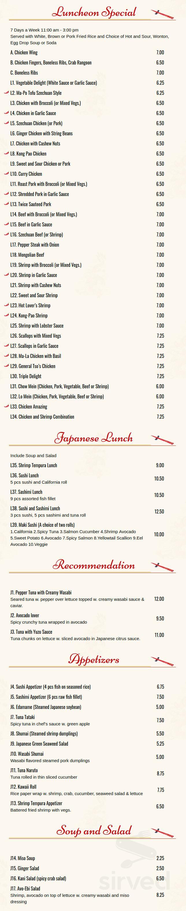 Eastern Dragon Chinese & Jpns menu in North Wales, Pennsylvania, USA