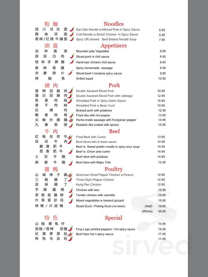 Menu - Akron OH's Sushi Asia Gourmet | Sirved