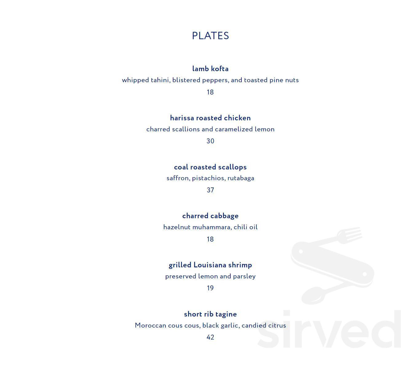 Menu - New Orleans LA's Saba | Sirved