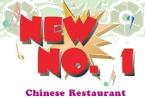 Menu for New No 1 in Jersey Shore, PA | Sirved