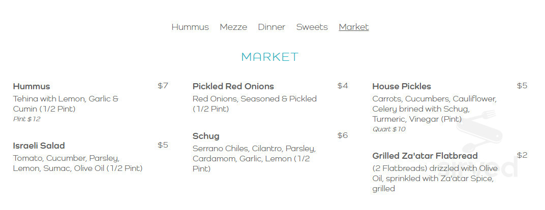 Menu - Lawrence KS's Culinaria | Sirved