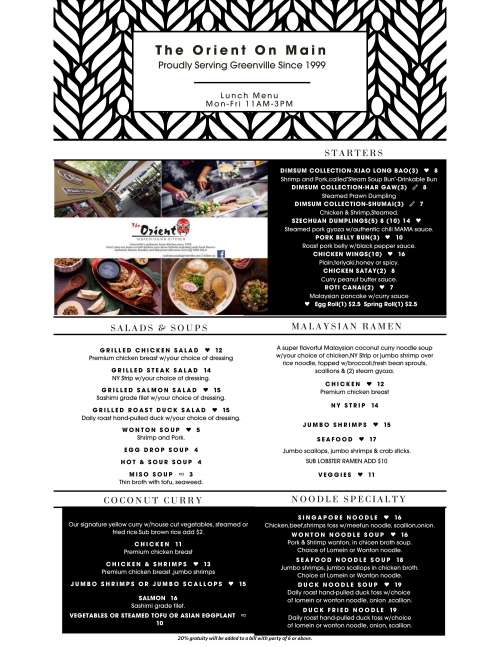 Sushi Murasaki menu in Greenville, South Carolina, USA