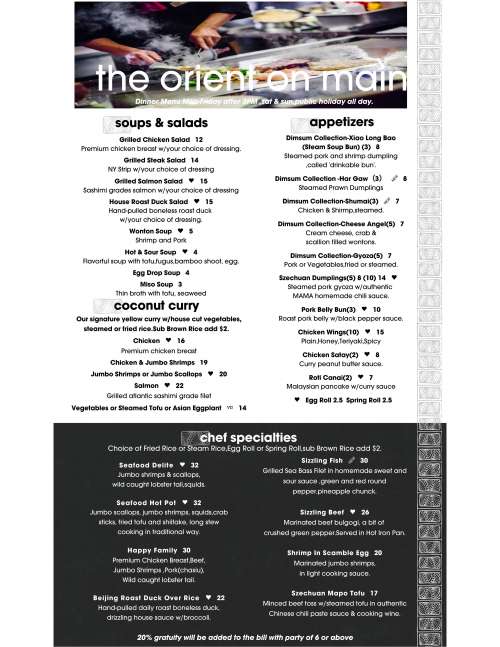 Sushi Murasaki menu in Greenville, South Carolina, USA