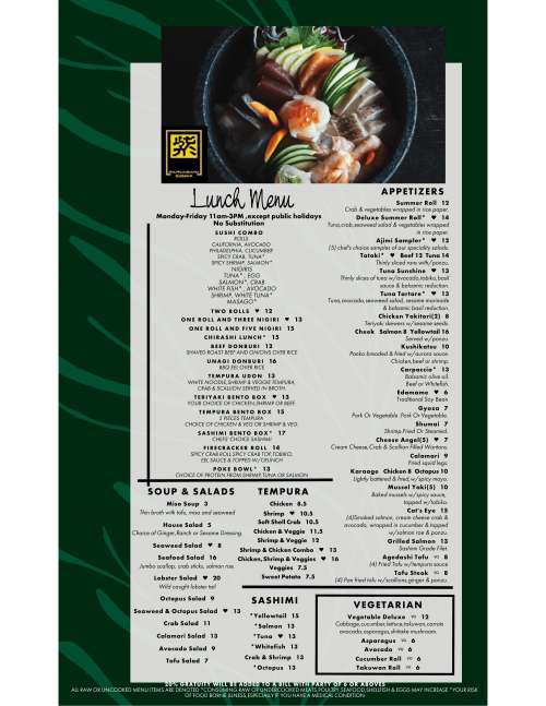 Sushi Murasaki menu in Greenville, South Carolina, USA