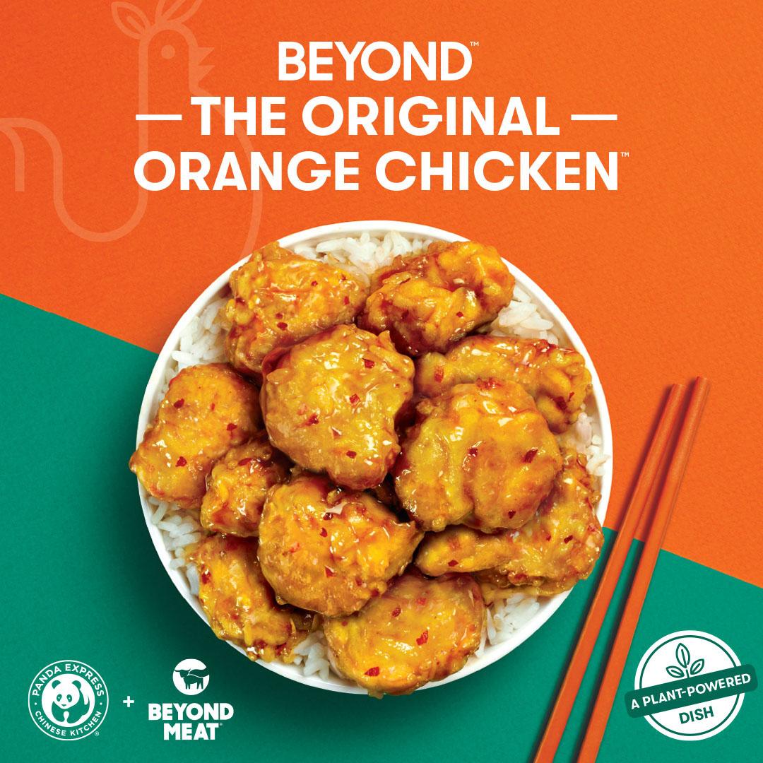 Panda Express menu in Angus, Ontario, Canada