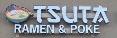 Menu for Tsuta ramen & poke in Pewaukee, WI | Sirved