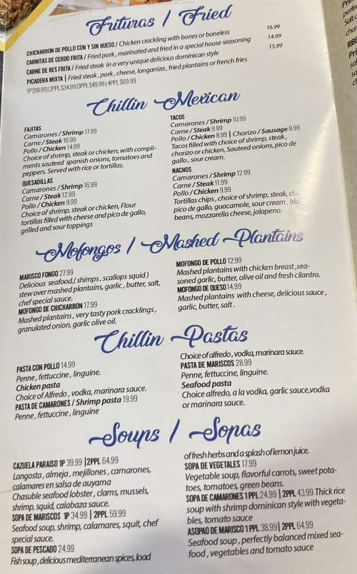Chillin' bar and grill menu in New York, New York, USA