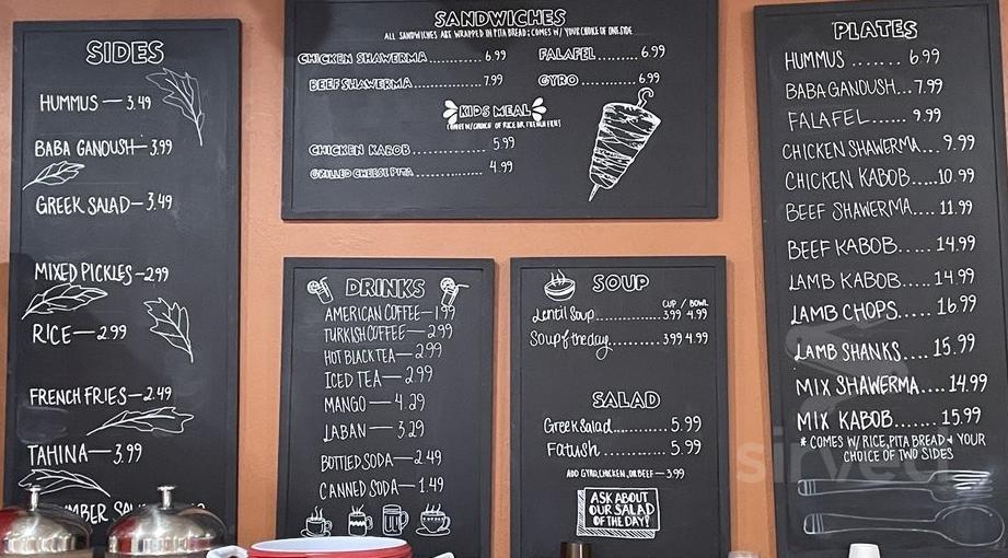 Menu - Tyler TX's Tiba Grill | Sirved