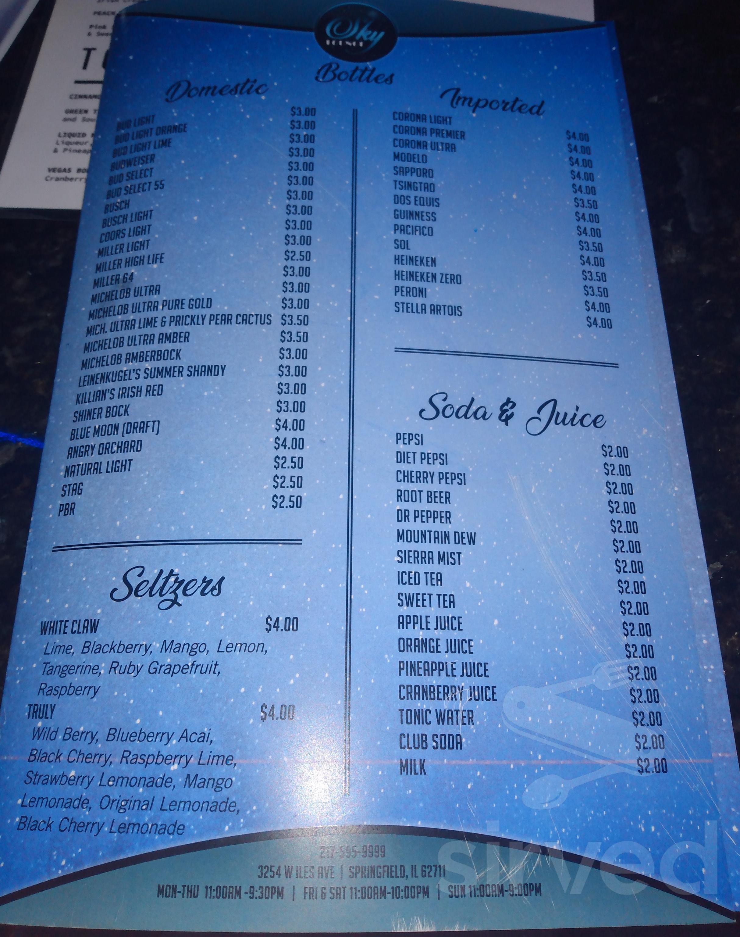 Sky Lounge menu in Springfield, Illinois, USA