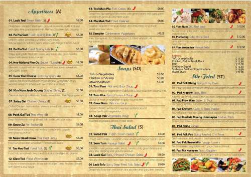 Dusit Thai Cuisine menu in Newport, Vermont, USA