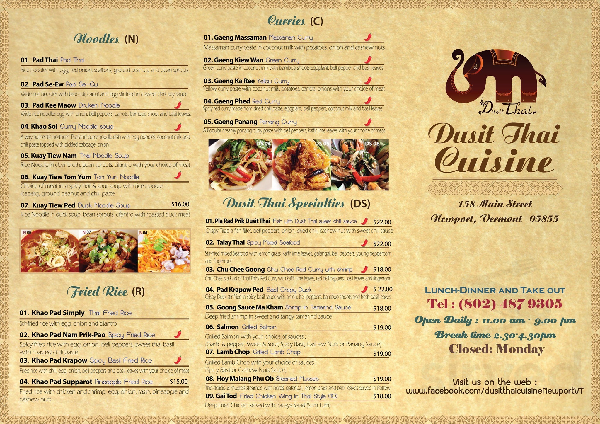 Dusit Thai Cuisine menu in Newport, Vermont, USA