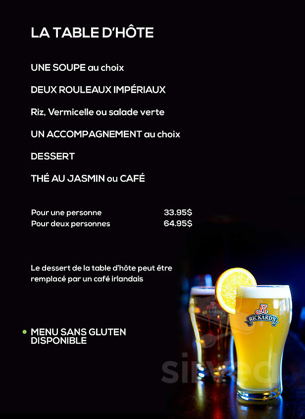 Lotus Restaurant menu in Rimouski, Quebec, Canada
