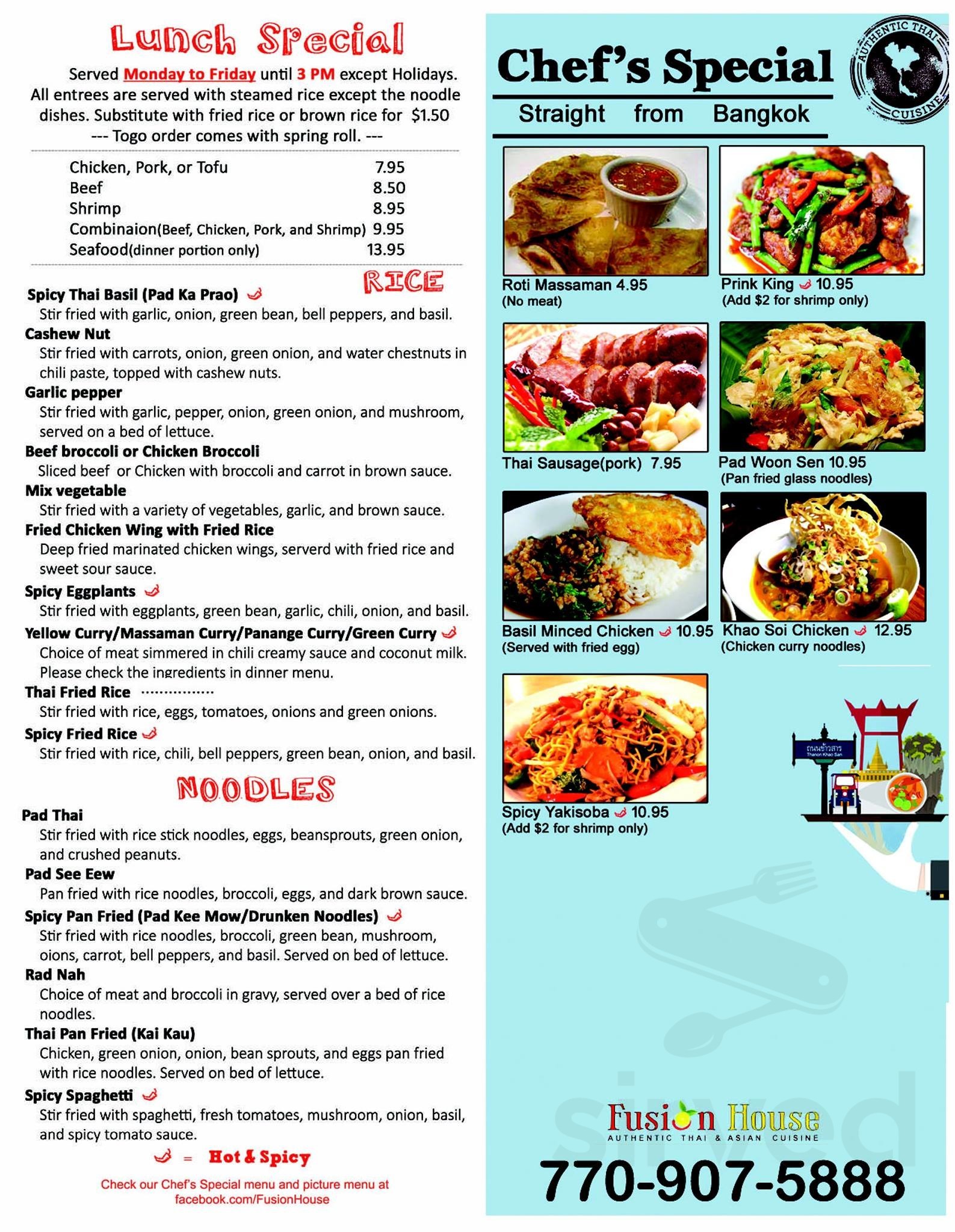 Fusion House Restaurant menu in Riverdale, Georgia, USA