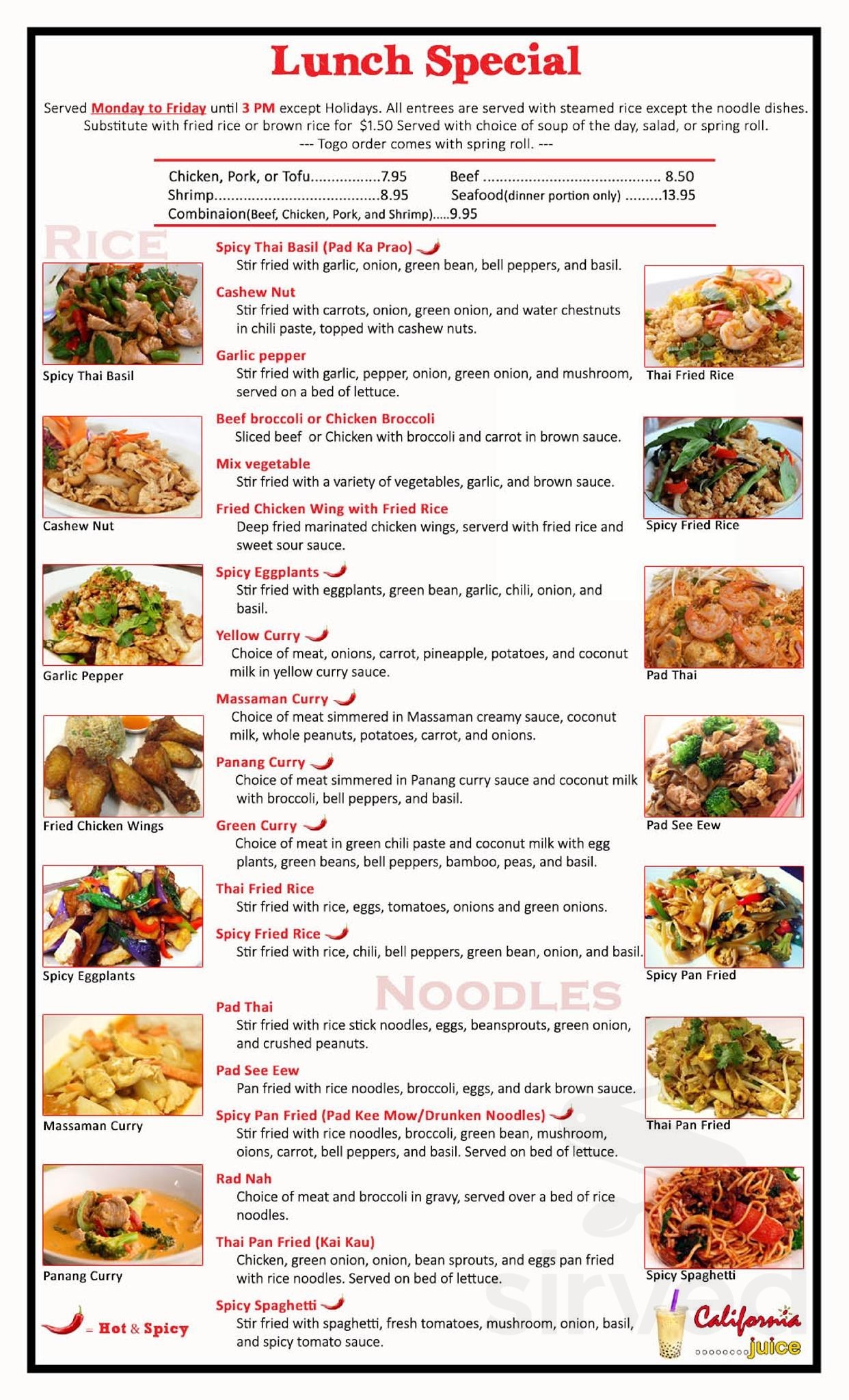 Fusion House Restaurant menu in Riverdale, Georgia, USA