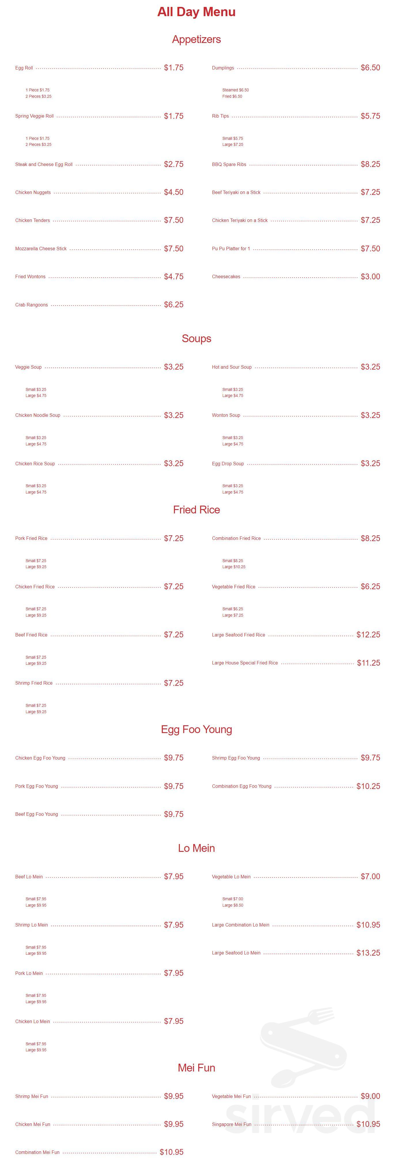 Goodies Restaurant & Carryout menu in Lanham, Maryland, USA