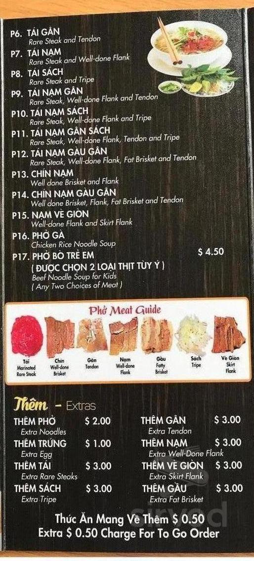 Pho Dien menus in Houston, Texas, United States