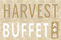 Menu for Harvest Buffet in Tacoma, WA | Sirved