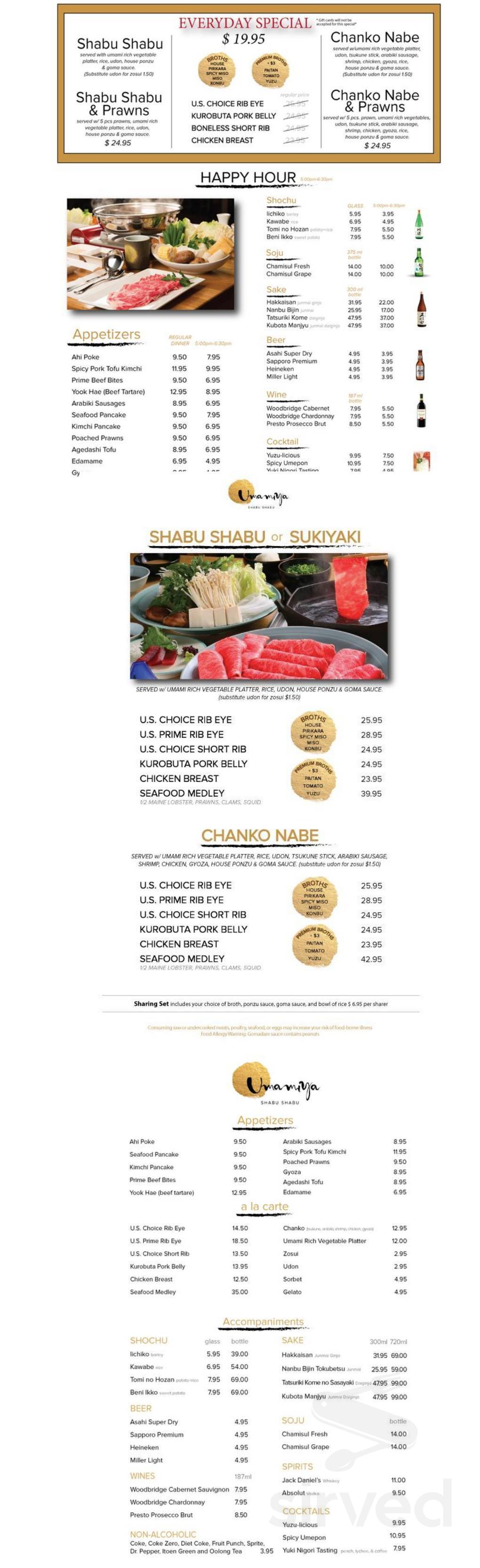 Menu - Honolulu HI's Umamiya Shabu Shabu | Sirved