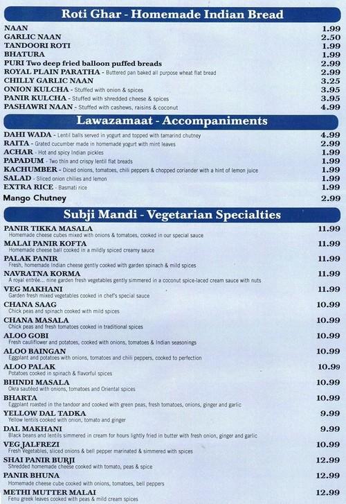 Royal Curry Exotic Indian Cuisine menu in Matawan, New Jersey, USA