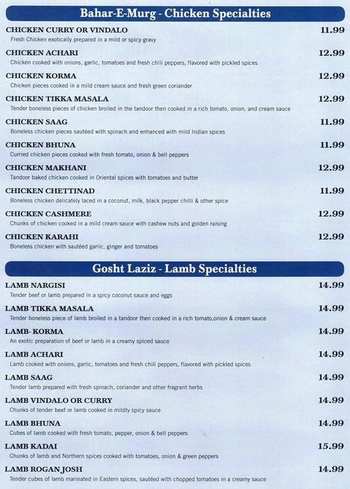 Royal Curry Exotic Indian Cuisine menu in Matawan, New Jersey, USA