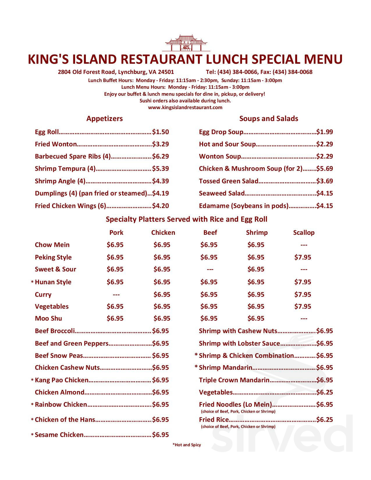 King's Island Restaurant menu in Lynchburg, Virginia, USA