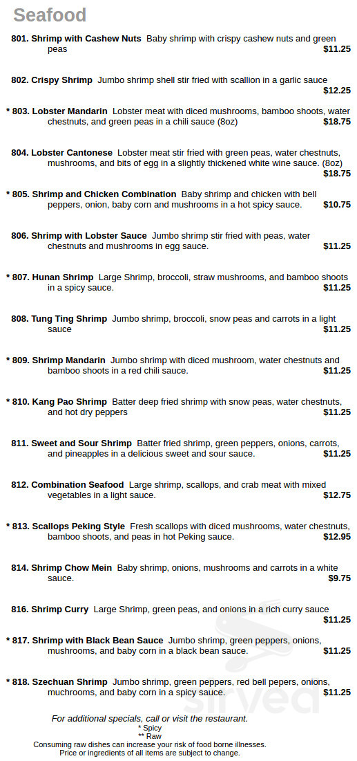 King's Island Restaurant menu in Lynchburg, Virginia, USA