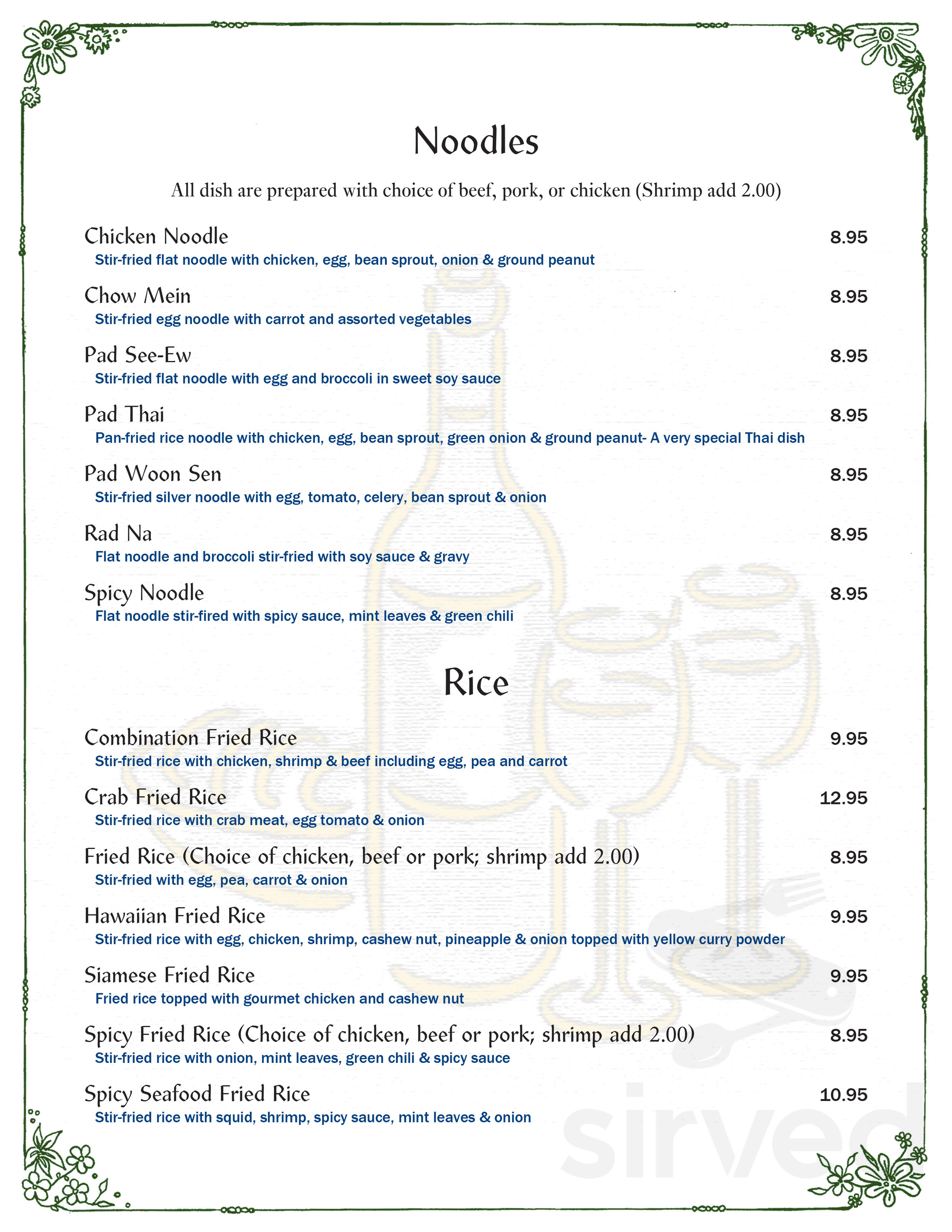 Siamese Restaurant menu in La Verne, California, USA