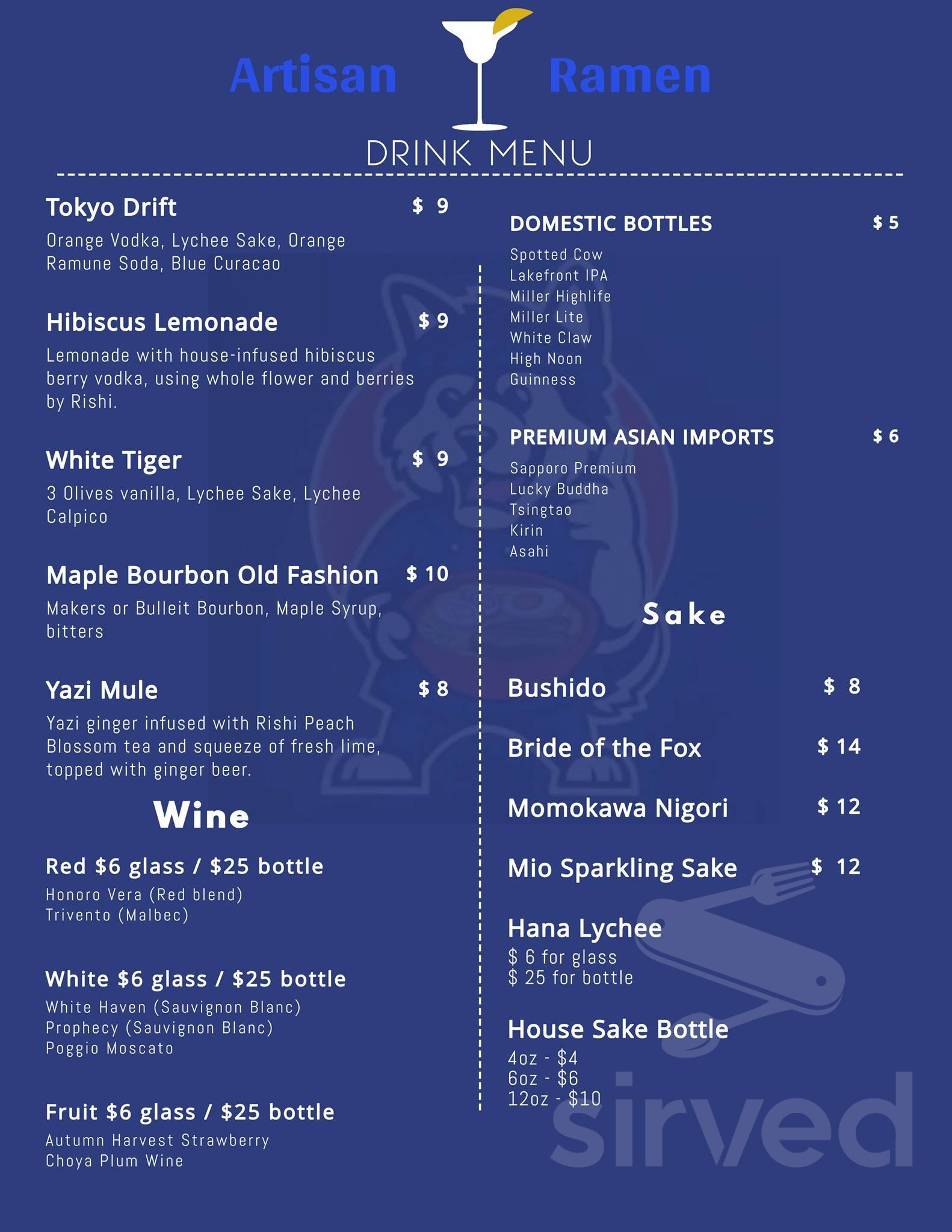 Menu - Milwaukee WI's Artisan Ramen | Sirved