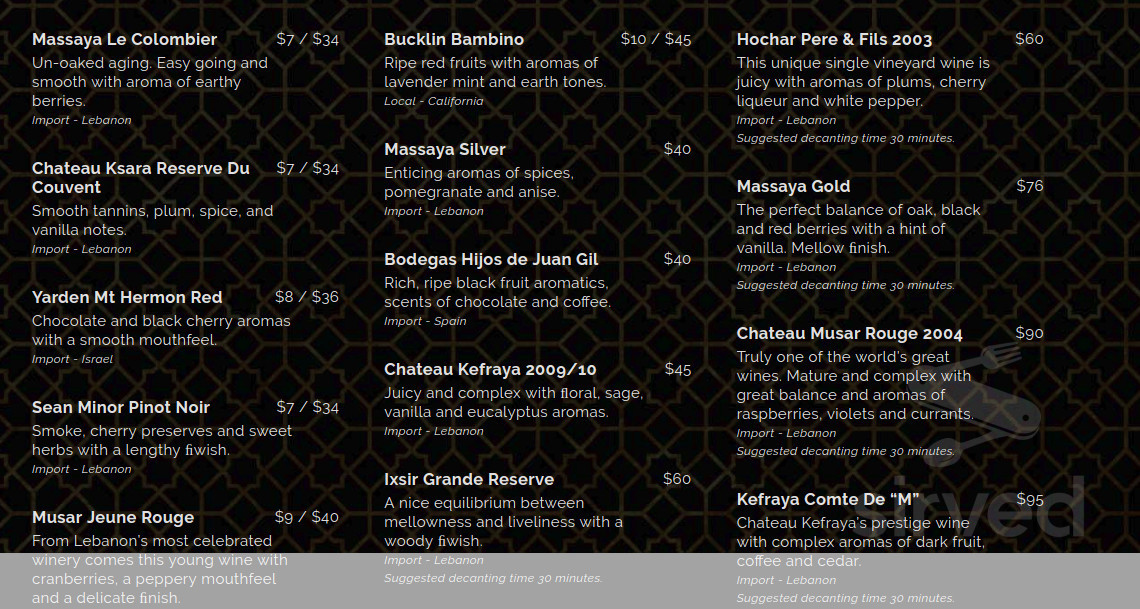 Mazza menus in Salt Lake City, Utah, United States