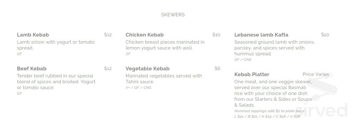 Mazza menus in Salt Lake City, Utah, United States
