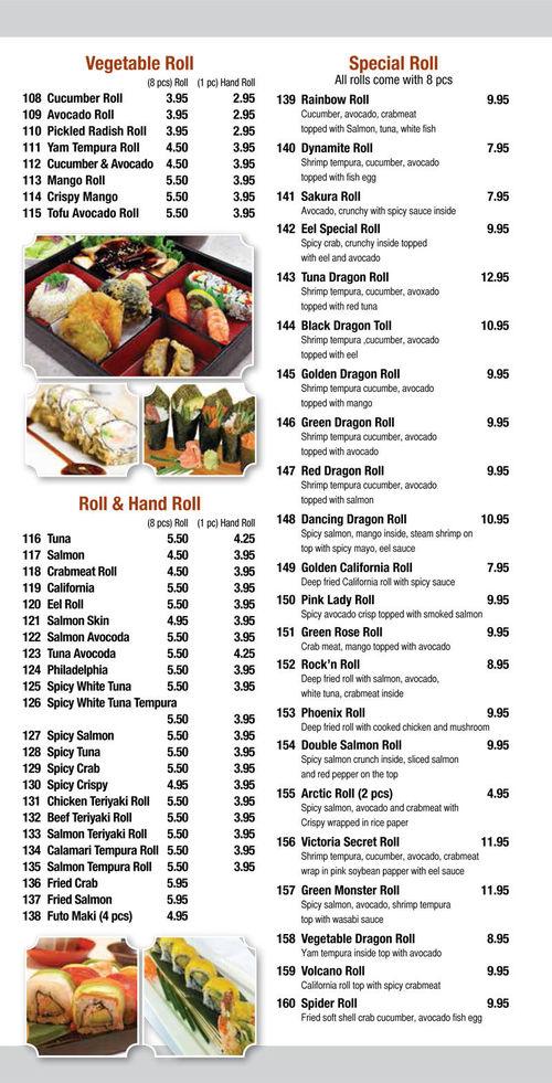 JT Sushi Restaurant menu in North Bay, Ontario, Canada