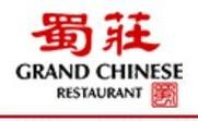 Menu for Grand Chinese Restaurant (??) in Vancouver, BC | Sirved