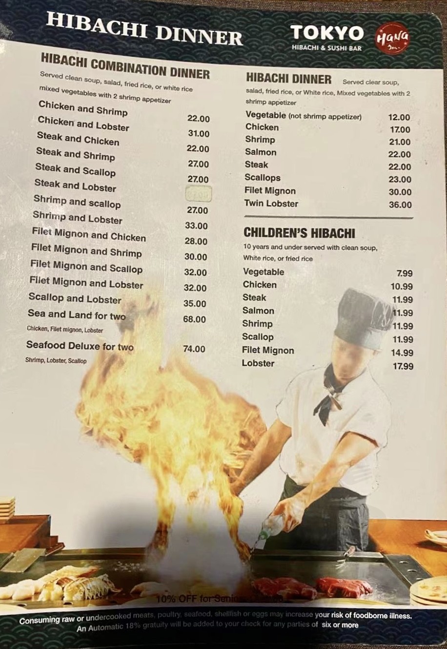 Tokyo Hana Hibachi & Sushi Bar menu in Albuquerque, New Mexico, USA