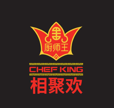 Menu for Chef King in Seattle, WA | Sirved