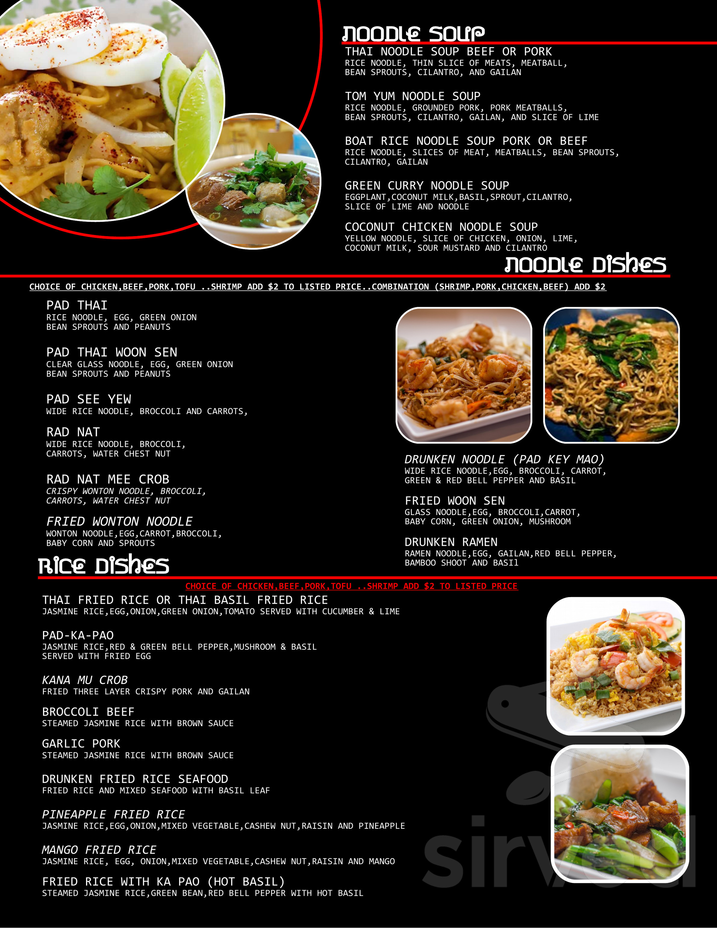 Salween Thai Restaurant menu in Omaha, Nebraska, USA