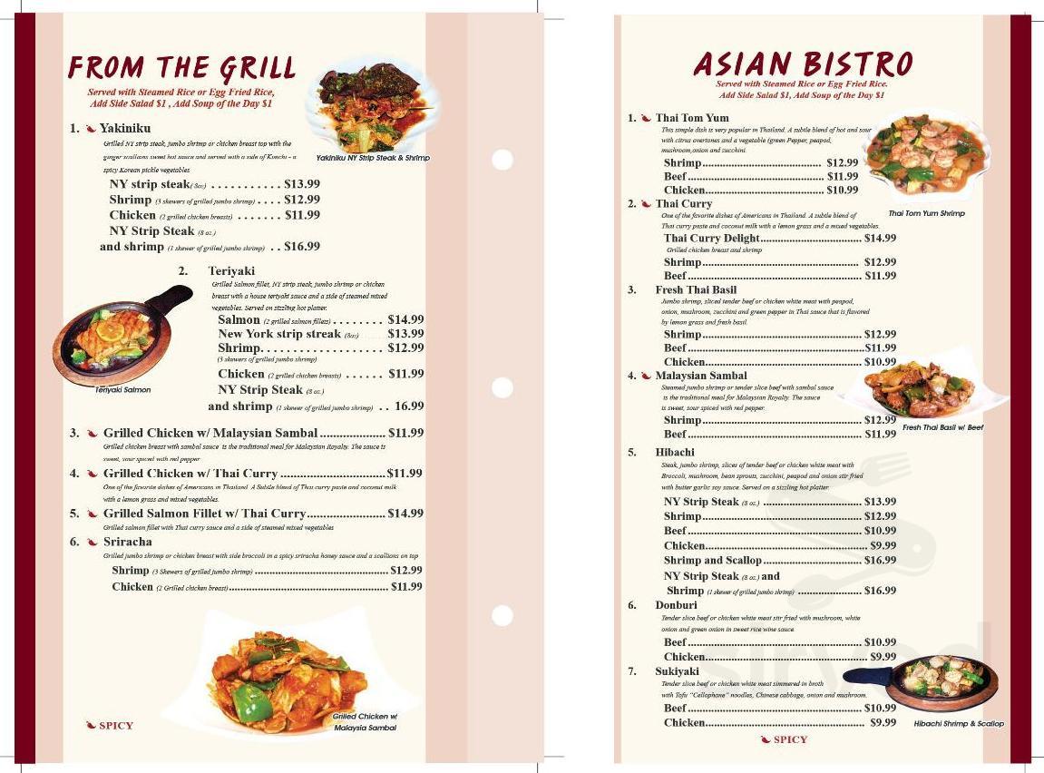 Menu - Plover WI's Bamboo House - Asian Bistro, Sushi & Grill | Sirved