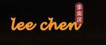 Menu for Lee Chen Asian Bistro in Aurora, ON | Sirved