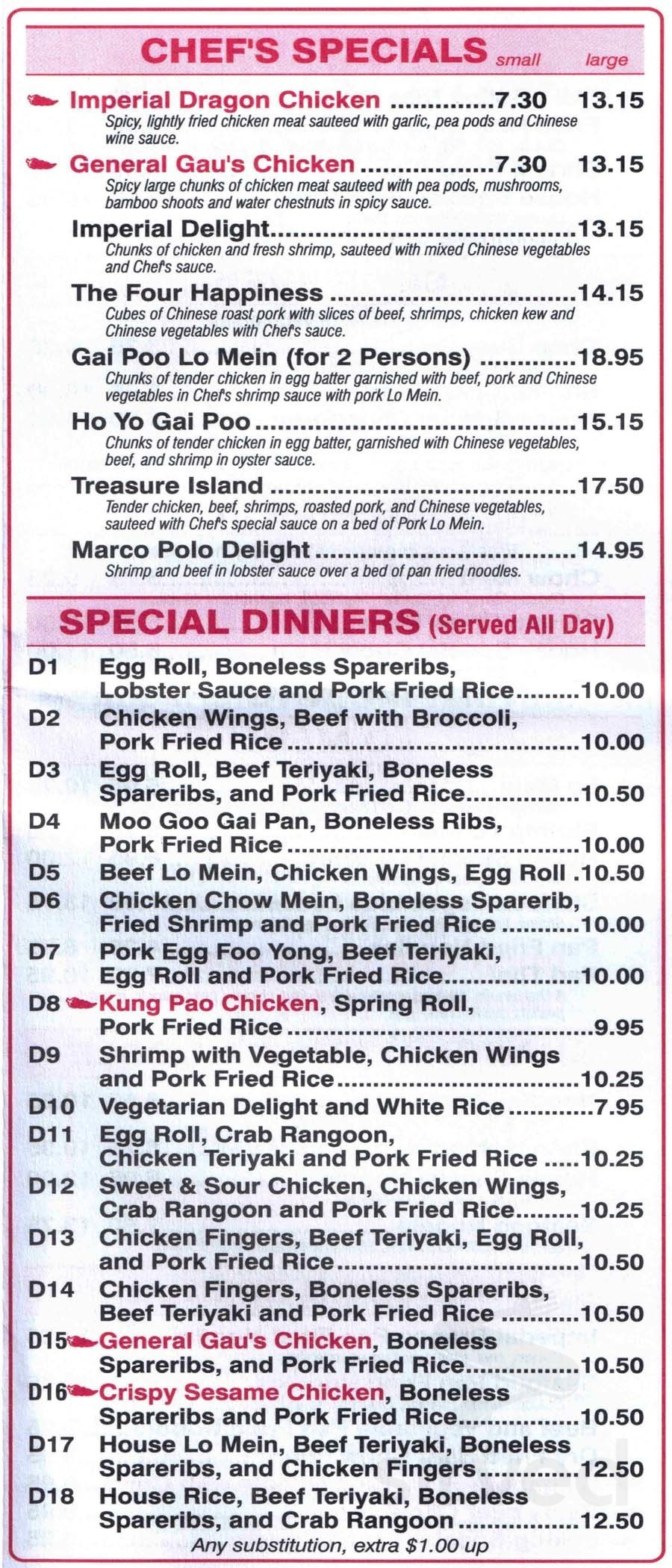 Imperial Dragon Inc menus in Plainville, Massachusetts, United States