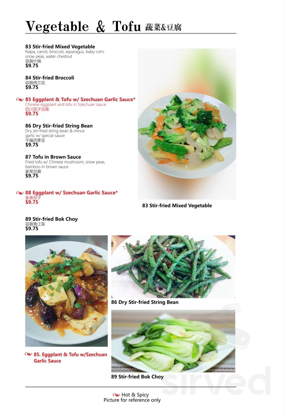 YuYu Chinese Restaurant menu in Altus, Oklahoma, USA