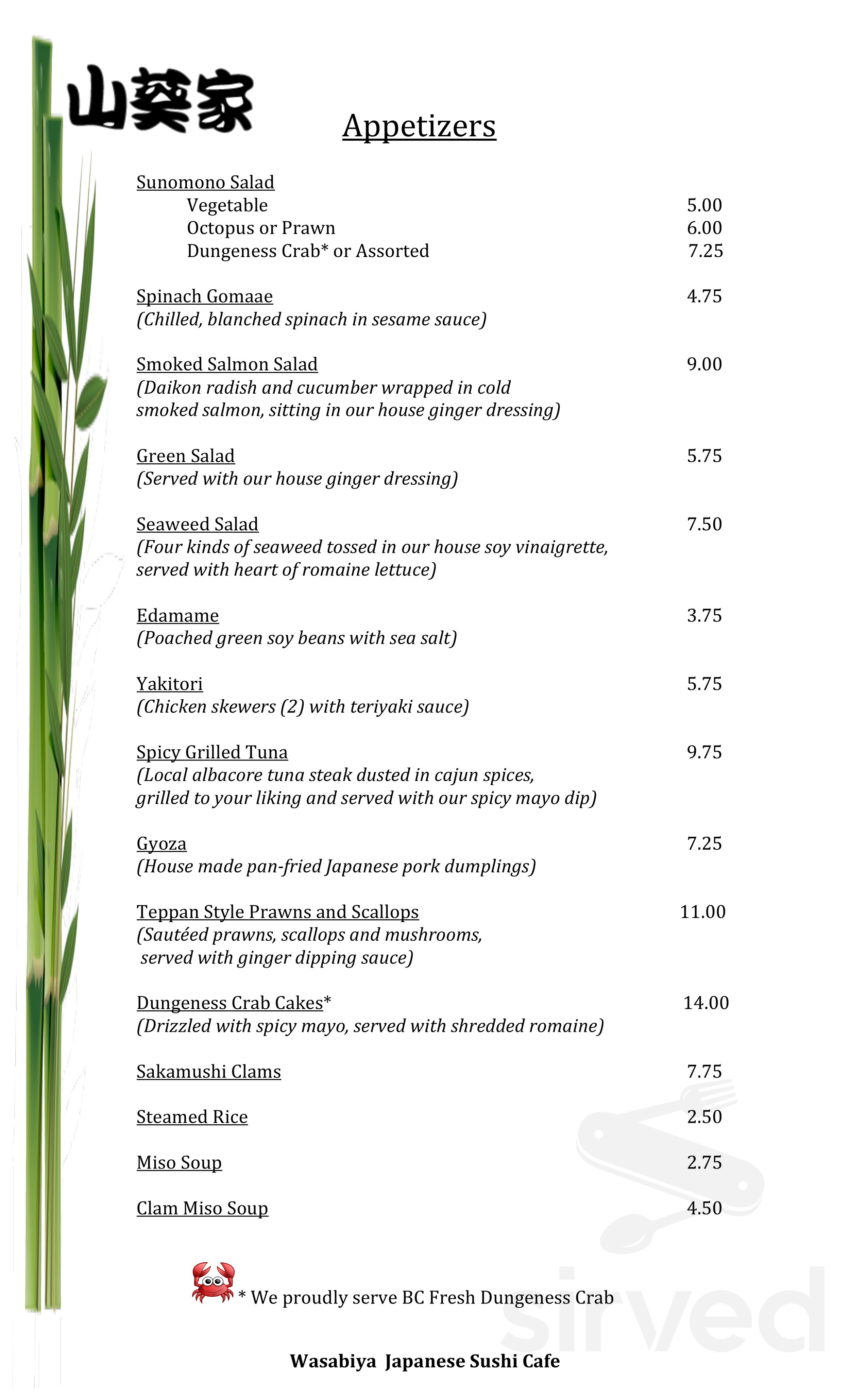 Wasabiya Japanese Sushi Cafe menu in Campbell River, British Columbia ...