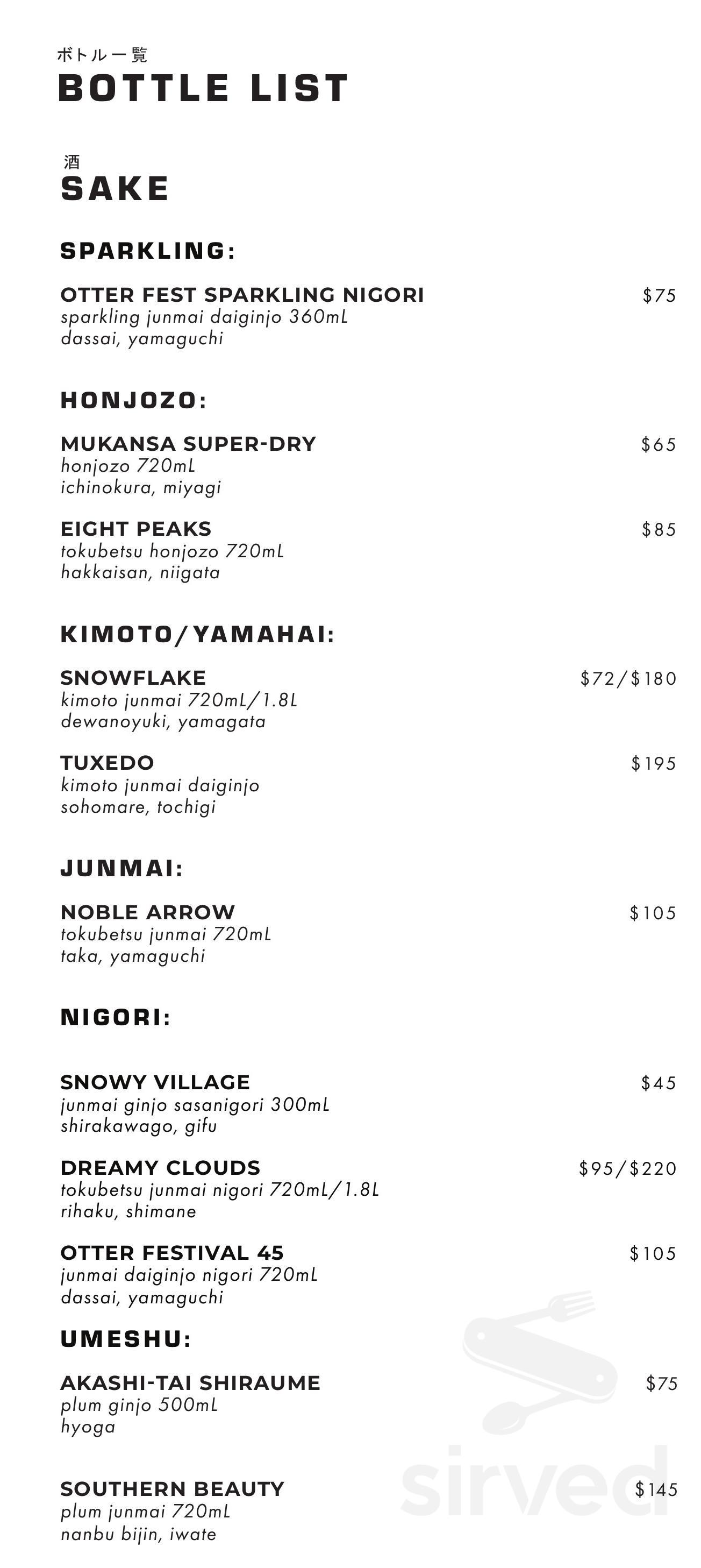 Menu - Chicago IL's Momotaro | Sirved